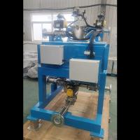 China Fine Chemical Slurry Electromagnetic Filter Professional Wet Magnetic Separator for sale