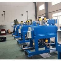 China Fine Chemical Slurry Electromagnetic Filter 4000-10000 Gauss ≥99% Iron Removal Efficiency for sale