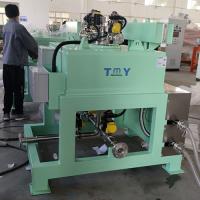 China Fine Chemical Slurry Electromagnetic Filter 316L Stainless Steel 5000-10000 GS Wear Resistant for sale
