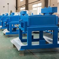 China New Energy Slurry Electromagnetic Wet Filter High Gradient Automatic Cleaning for sale