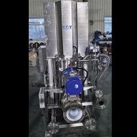 China Fine Chemical Pipeline Magnetic Separator 10000-15000 GS for Coating Pigment Resin Iron Removal for sale