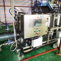 China New Energy Material Permanent Magnetic Separator 15000GS Pipeline Iron Removal for Lithium Battery Slurry for sale