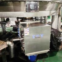 China Self Cleaning Magnetic Separator with ≥99.5% Iron Filing Removal Rate and Automatic Timing Cleaning Function Using Neodymium-Iron-Boron Magnetic Bars for sale