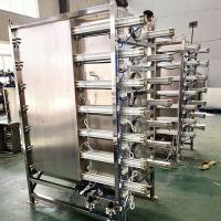 China 2-20 tons/hour Permanent Magnetic Separator Drawer Type ≥10 Years Lifespan for sale