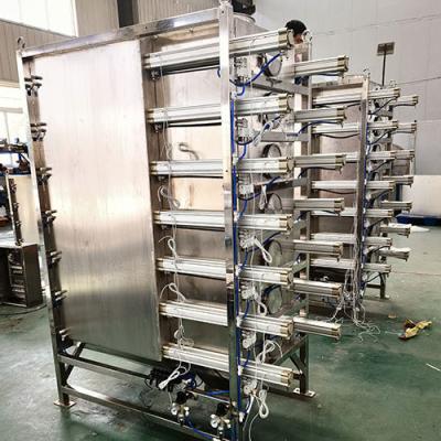 China 2-20 tons/hour Permanent Magnetic Separator Drawer Type ≥10 Years Lifespan for sale