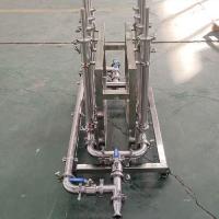 China 30-1000 T/H Liquid Magnetic Separator Continuous Online Iron Removal for sale