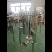 China 380v High Purity Requirements Liquid Magnetic Separators Pipeline Iron Remover for sale
