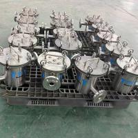 China Energy Saving Stainless Steel Liquid Magnetic Separator 380V 30-1000 T/H for sale