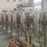 China Liquid Pipeline Iron Remover Intelligent Control 8000-15000 Gauss 1000 m³/h for sale