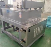 China Industrial Dry Powder Iron Remover 10-280t/h Electromagnetic Magnetic Separator 0-3mm for sale