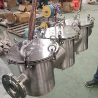 China Industrial Pipeline Magnetic Separator 12000 Gauss DN50 DN300 Liquid Slurry Iron Removal for sale