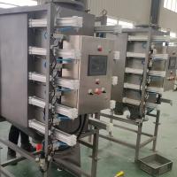 China Drawer Type Magnetic Separator Pneumatic Self-Cleaning 12000 Gauss Stainless Steel for sale