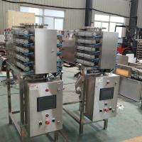 China Automatic Drawer Type Magnetic Separator 12000 Gauss Grid Permanent Magnet for Powder Granules for sale