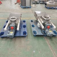 China Electro Magnetic Separator equipped with rotating permanent magnet roller and synchronous scraper for magnetic separation of impurities for sale