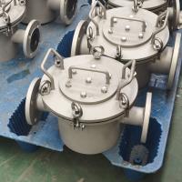 China Electro Magnetic Separator with 12000 Gauss Strength for 24-Hour Continuous Operation and Flanged Connection for sale