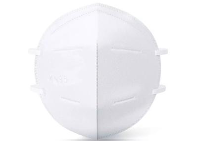 China Multi Layer Kn95 Disposable Particulate Respirator Low Breathing Resistance for sale