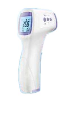 China Multi Color Digital Infrared Ear Thermometer , No Touch Digital Thermometer for sale