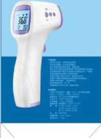 China Multi Color Digital Infrared Ear Thermometer , No Touch Digital Thermometer for sale