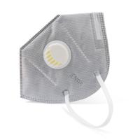 China Non Woven Pp Medical Face Mask , Disposable Breathing Mask 17.5x9.3cm for sale