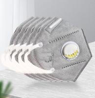 China Four Layered Kn95 Face Mask Logo Printed Comfortable Wearing Lightweight for sale