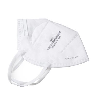 China Hypoallergenic N95 Face Mask With Or Without Valve Fliud Resistant for sale