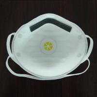 China Non Woven Anti Pm2.5 N95 Face Mask Dust Proof Oem Odm Available for sale