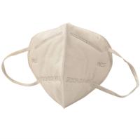 China 4ply-5ply Design Pm 2.5 N95 Mask / Disposable Breathing Mask Moisture Proof for sale