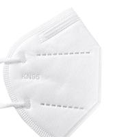 China Washable N95 Face Mask With High Particulate Filtration Efficiency for sale