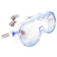 China Anti Scratch Medical Protective Goggles With Ce Fda Certification for sale
