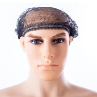 China Multi Color Medical Head Cap For Hospital Surgical Supplies Light Weight for sale