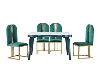 China Modern Light Luxury Rock Board Restaurant Dining Table for sale