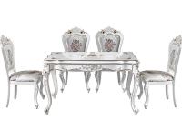 China Noble Classical Minimalist Modern Dining Table , Banquet Dining Table for sale