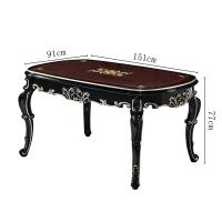 China MDF Carving Baking Paint Process Minimalist Dining Table for sale