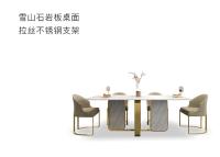 China Restaurant Luxury Marble Dining Table , Durable Dining Table for sale