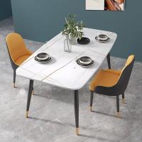 China Metal Nordic Marble Dining Tabl Light Luxury For 4 - 6 People for sale
