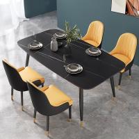 China Metal Nordic Marble Dining Tabl Light Luxury For 4 - 6 People for sale