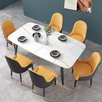 China Metal Nordic Marble Dining Tabl Light Luxury For 4 - 6 People for sale