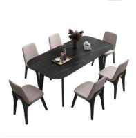 China Nordic Minimalist Wood Dining Table Light Luxury Modern For 6 People for sale