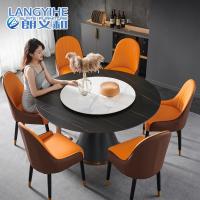 China Nordic Rock Slab Round Marble Dining Table For 8 Household for sale