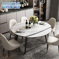 China Household Minimalist Marble Dining Table Telescopic Round Anti Collision for sale