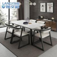 China Marble Solid Wood Dining Table And Chair Nordic Modern Minimalist for sale