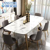 China Modern Nordic Marble Dining Table Minimalist For 4 People for sale