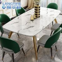 China Modern Nordic Marble Dining Table Minimalist For 4 People for sale