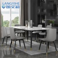 China Rectangular Nordic Marble Dining Table And Chair Modern Minimalist Solid Wood for sale