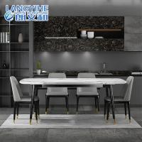 China Rectangular Nordic Marble Dining Table And Chair Modern Minimalist Solid Wood for sale