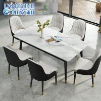 China Rock Board Nordic Dining Table And Chair Combination Minimalist Household for sale