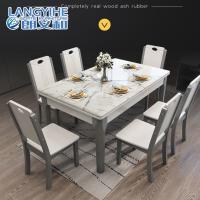 China Solid Wood Rectangular Marble Dining Table Modern And Simple for sale