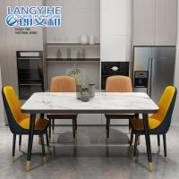 China Nordic Tempered Glass Marble Pattern Dining Table Household for sale
