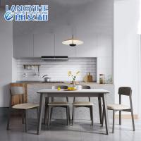 China Composite Sheet Minimalist Marble Dining Table Modern for sale