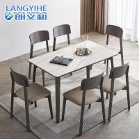 China Composite Sheet Minimalist Marble Dining Table Modern for sale